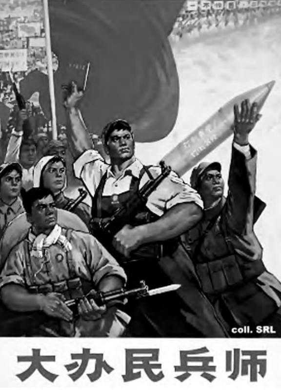 China's Law and Government in the Mao Years (1949-1976) - Association ...