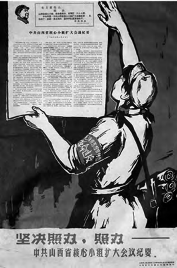 China's Law and Government in the Mao Years (1949-1976) - Association ...