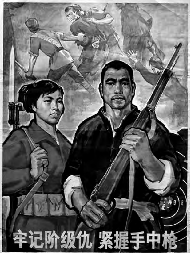 China's Law and Government in the Mao Years (1949-1976) - Association ...