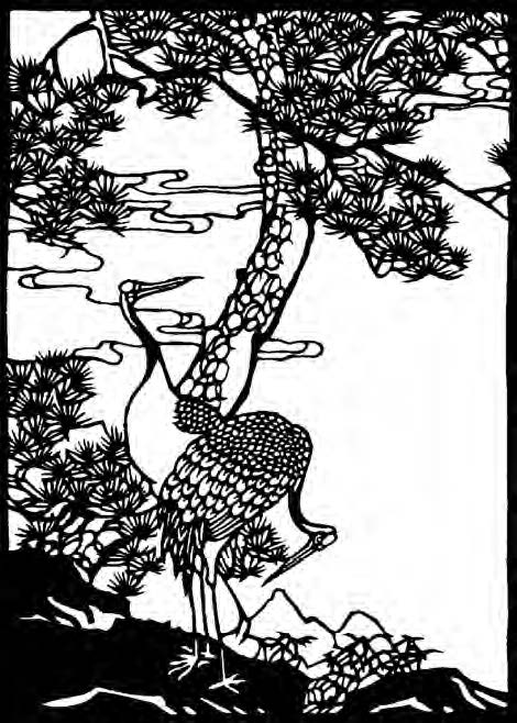 A Glimpse of Chinese Culture through Papercuts - Association for Asian ...
