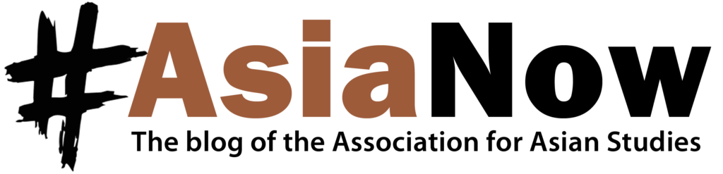 Asia Now - Association for Asian Studies