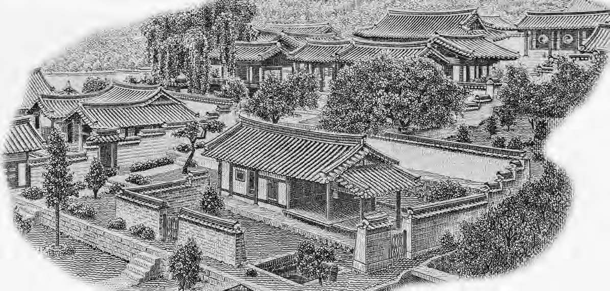 Lessons From Teaching East Asia: Korea and Korean American History ...