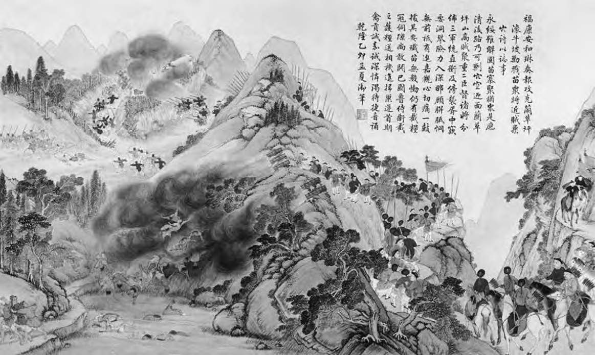 The Legacy of the Chinese Empires Beyond “the West and the Rest ...