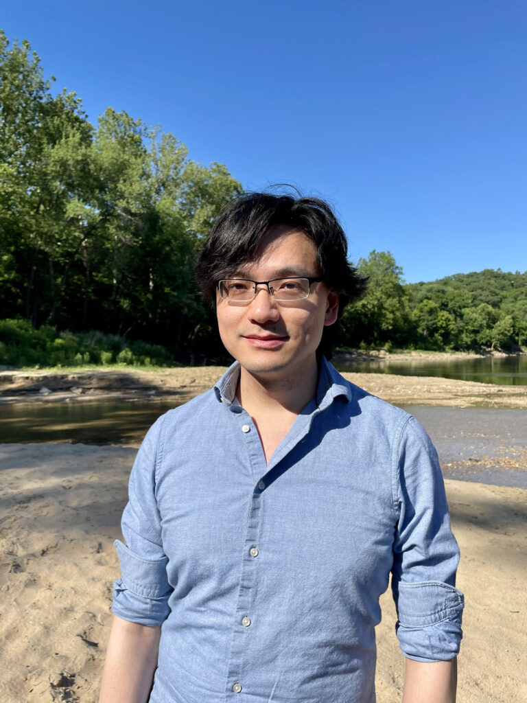 AAS-Gale Fellowship - Association for Asian Studies