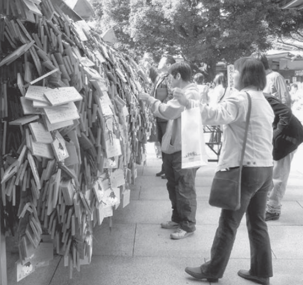 Teaching Confucian Practice Kit Kats as Confucian Ritual for Education ...