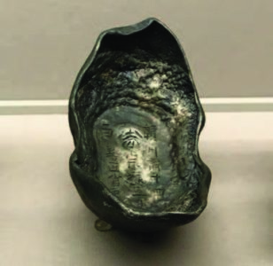 Late Imperial China, Silver, and Global Trade Routes - Association for ...