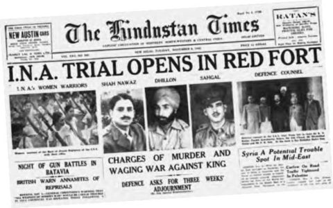 Trial at the Red Fort 1945-1946: The Indian National Army and the End ...