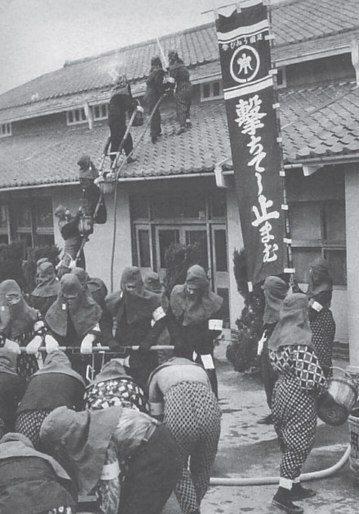 Understanding Daily Life in Wartime Japan, 1937-1945 - Association for ...