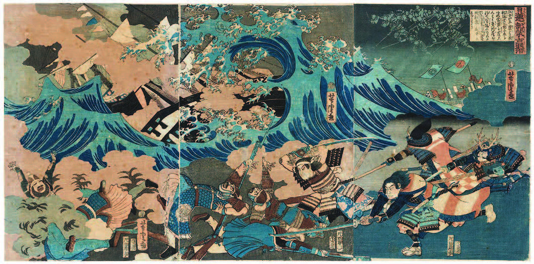 China, Global History, and the Sea: Pedagogical Perspectives and ...