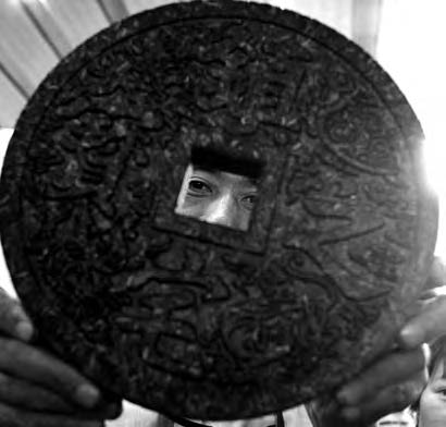 Chinese Tea in World History - Association for Asian Studies