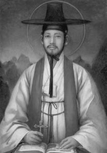 Christianity in Korea - Association for Asian Studies