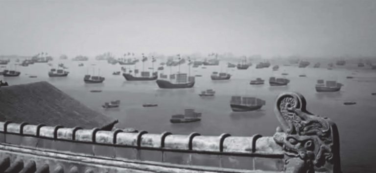 Admiral Zheng He's Voyages to the "West Oceans" - Association for Asian ...