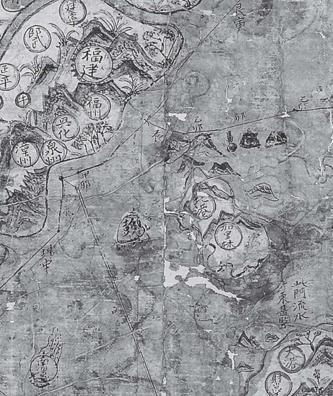 The Selden Map and the Archipelagos of East and Southeast Asia ...