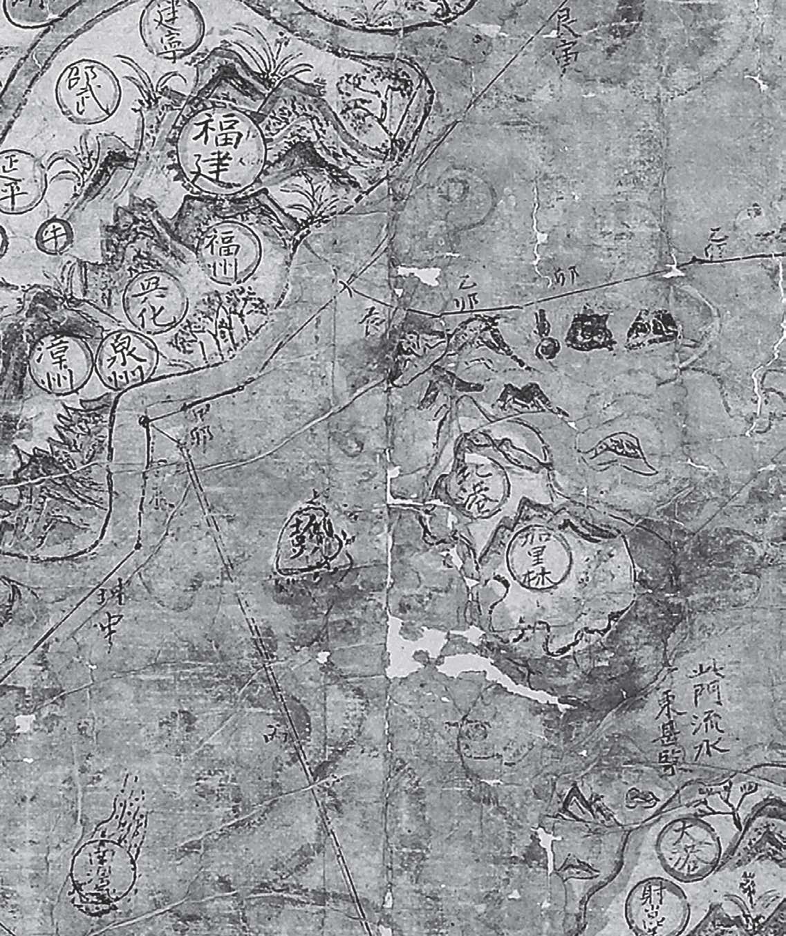 The Selden Map and the Archipelagos of East and Southeast Asia ...