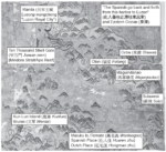 The Selden Map and the Archipelagos of East and Southeast Asia ...