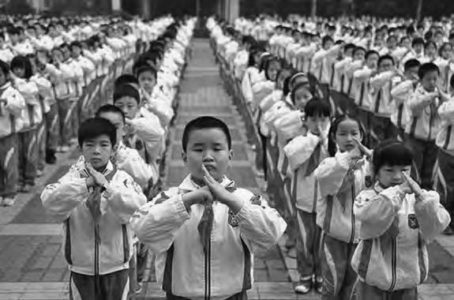 Physical Education in Chinese Schools: Role Models, Repetition, and ...