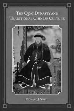 The Qing Dynasty and Traditional Chinese Culture - Association for ...