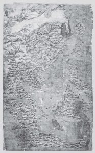 The Selden Map and the Archipelagos of East and Southeast Asia ...