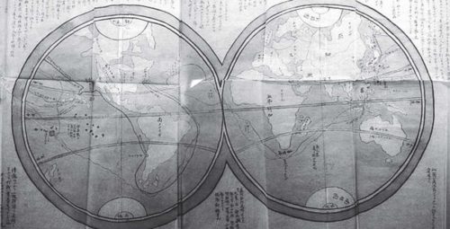 The Saga of Manjirō - Association for Asian Studies