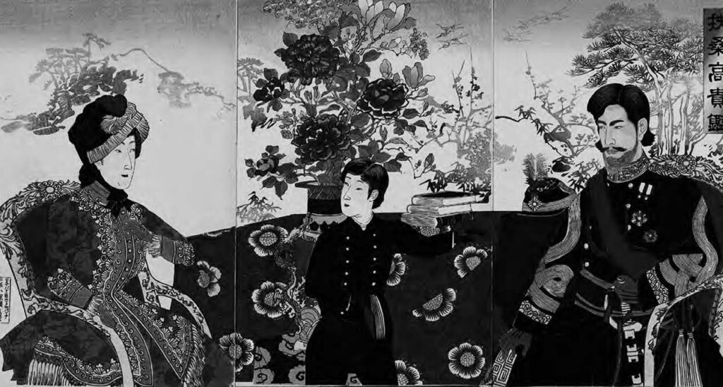 Marriage in Japan: Yesterday, Today, and Tomorrow - Association for ...