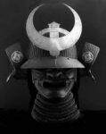 Once and Future Warriors: The Samurai in Japanese History - Association ...