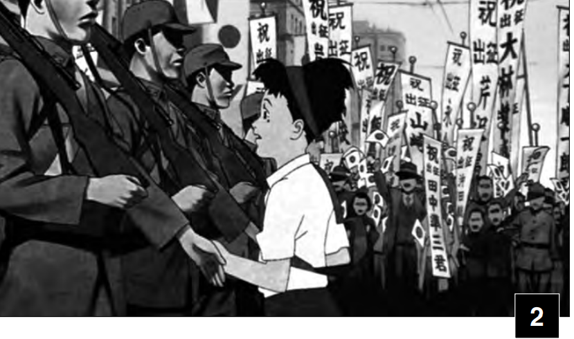 Teaching Modern Japanese History with Animation: Satoshi Kon's ...