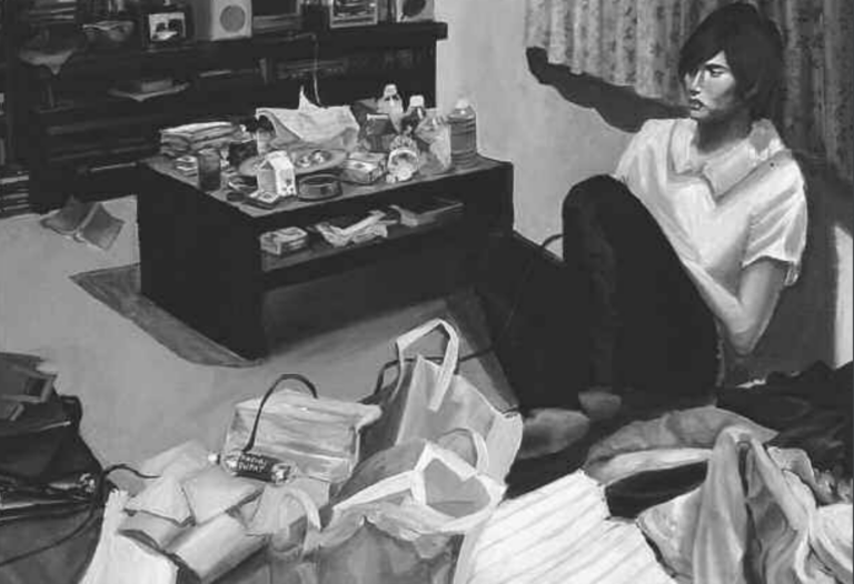 Nerd Nation Otaku and Youth Subcultures in Contemporary Japan ...