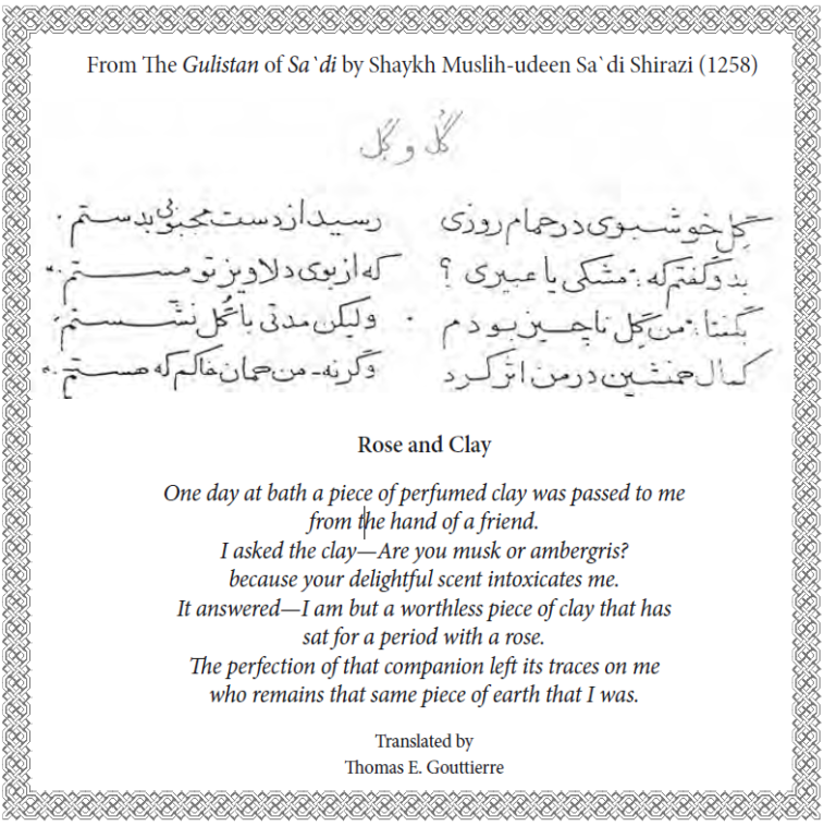 What History Can Teach Us About Contemporary Afghanistan - Association ...