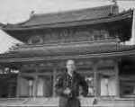 Power, Legitimacy, and the Japanese Emperor - Association for Asian Studies