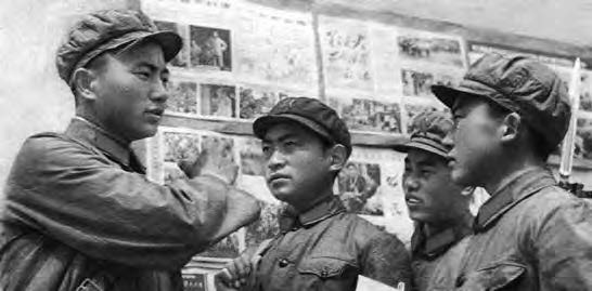 The Chinese Cultural Revolution: Dynamic Times, Dramatic Lessons for ...