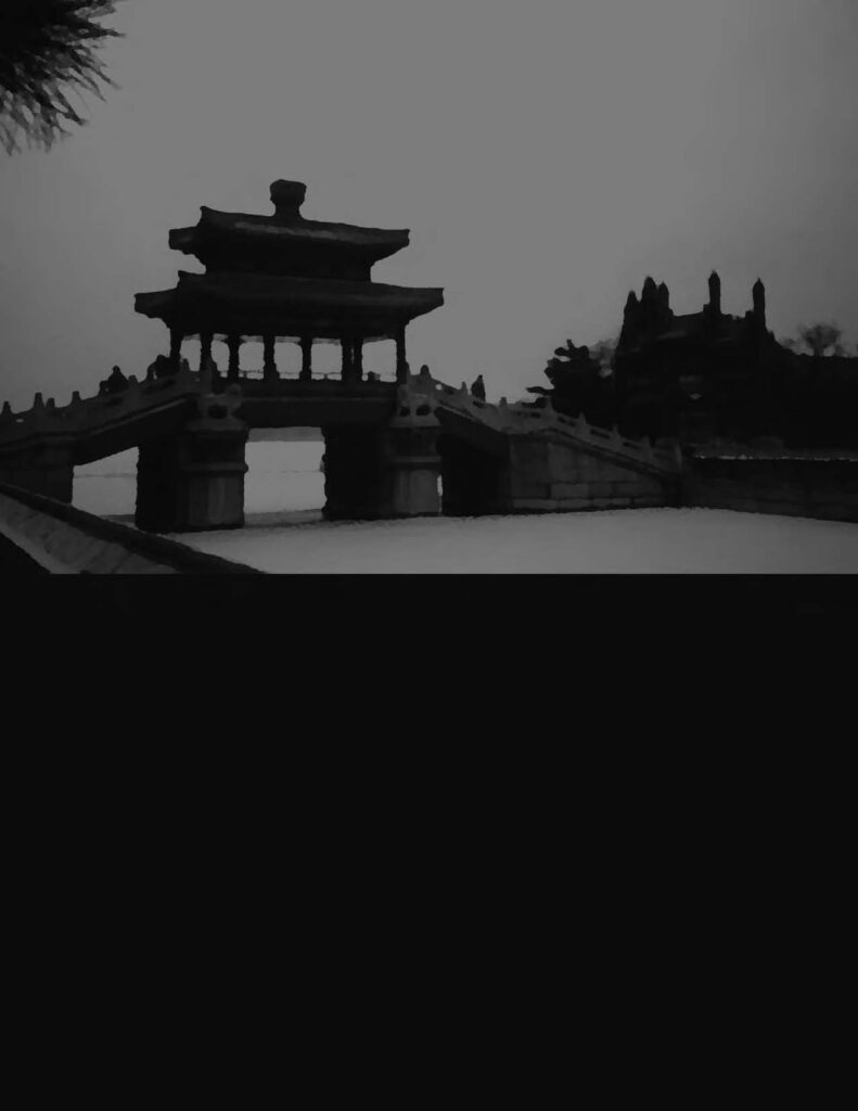 The Late Qing Empire in Global History - Association for Asian Studies