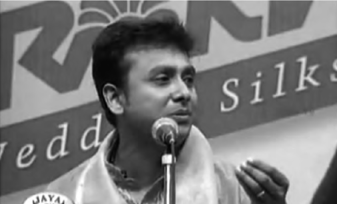 A Tour of Music Cultures in South Asia: Classical and Devotional Music ...