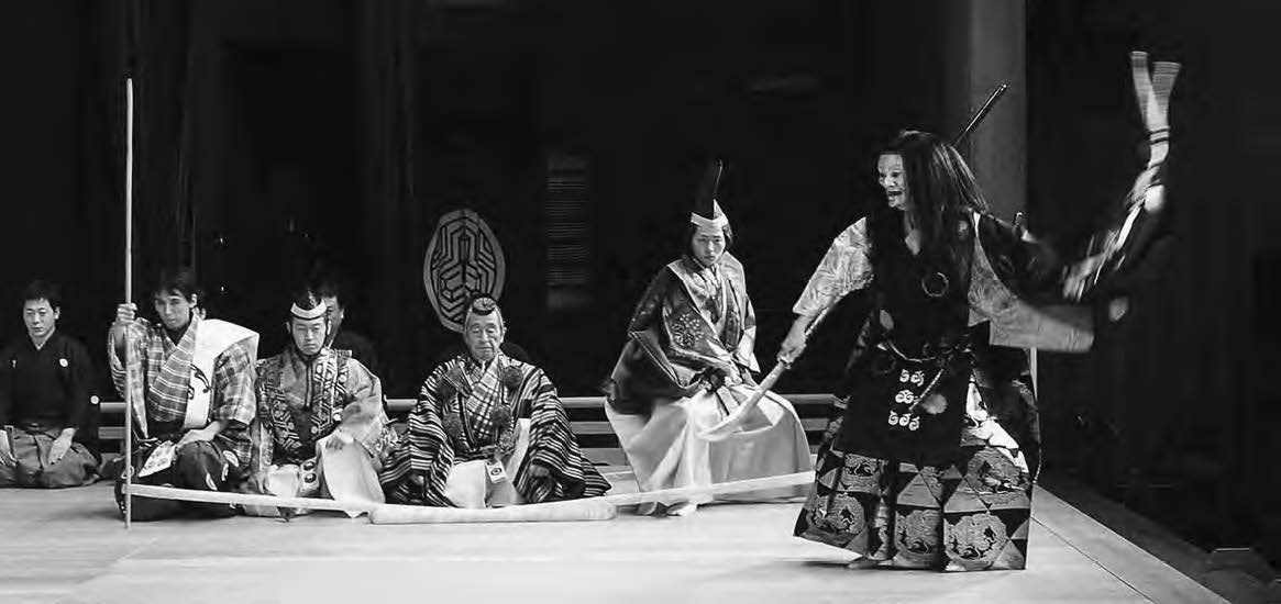 Walk Like a Samurai: Using Japanese Performing and Martial Arts to ...